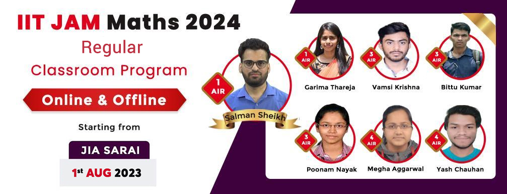 Online Live Classes for IIT JAM Mathematics 2024 | Dips Academy